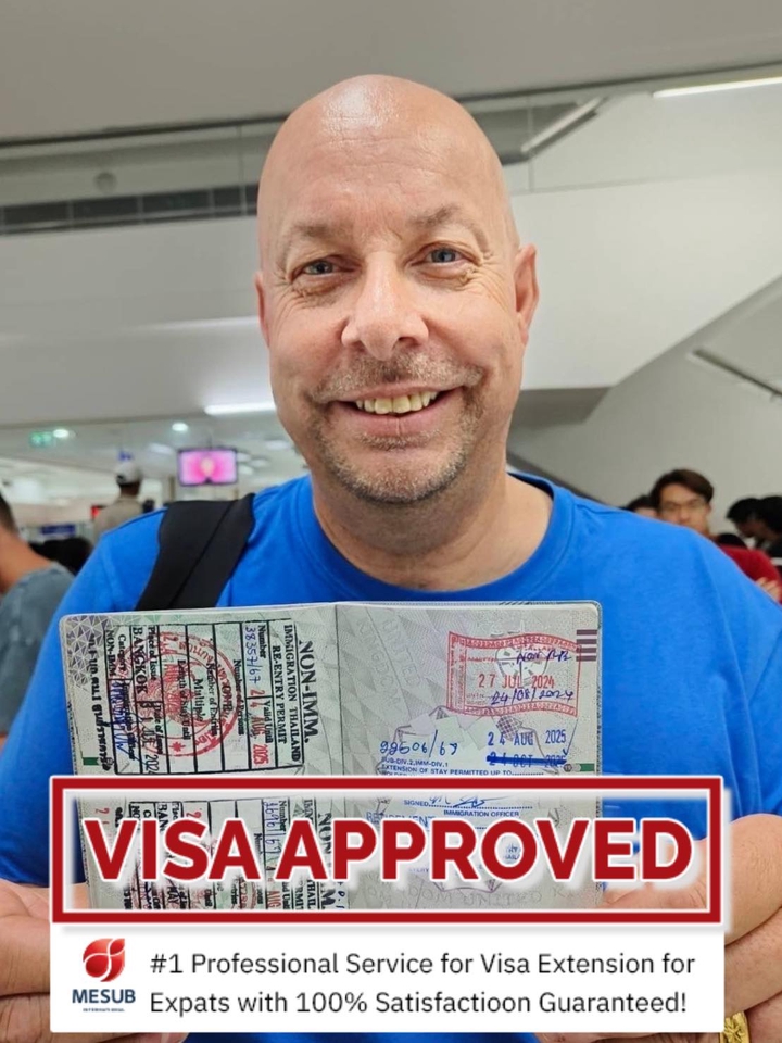 MESUB visa&travel บริการด้านวีซ่าครบวงจร