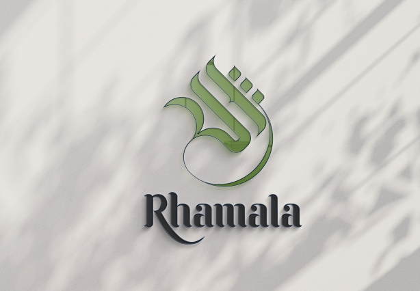 Desain Logo Simple, Modern, Minimalis, Elegant, Vintage (BEBAS REVISI ...