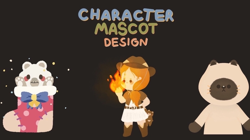 ออกแบบ Character / Mascot ให้เหมาะสำหรับงานของคุณ