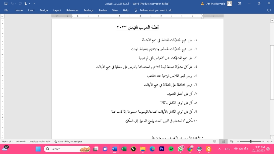 JASA KETIK ULANG PDF, JPG DSB KE WORD 3 BAHASA