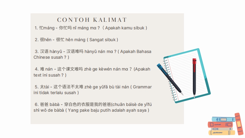 Translate Mandarin ke Indonesia