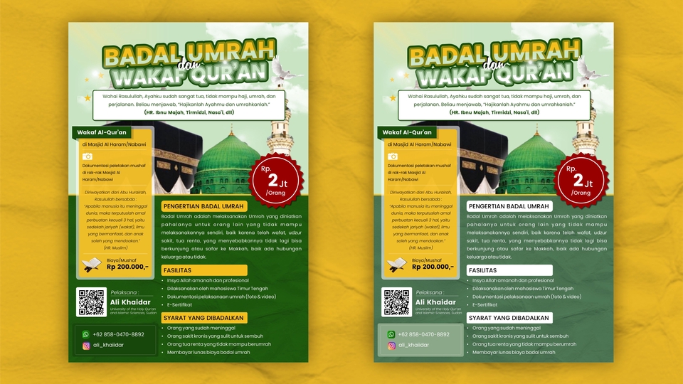 BANNER/PAMFLE/FLYER PREMIUM