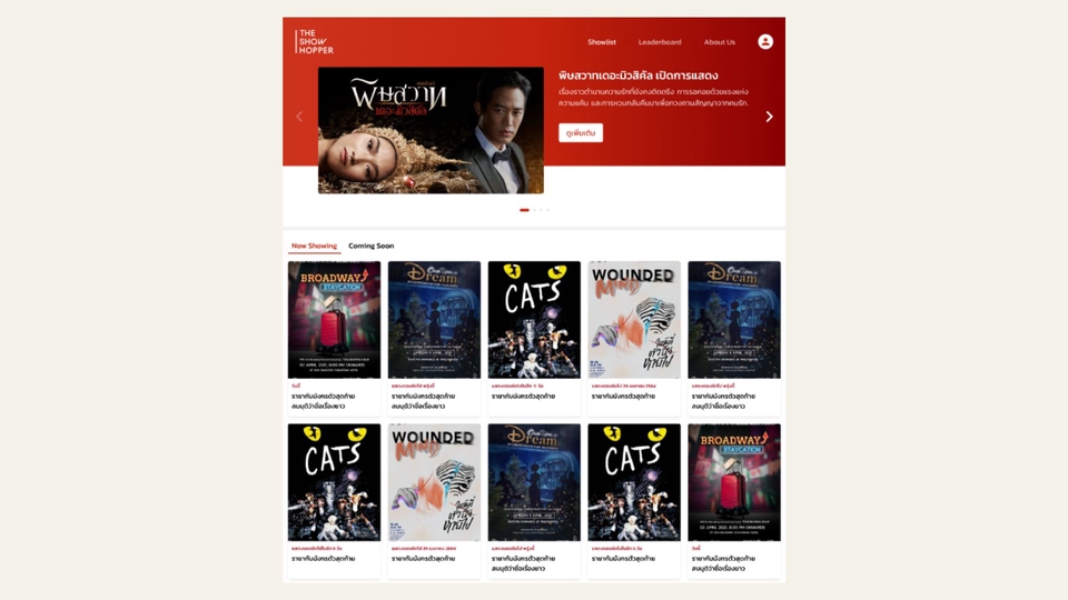 web developer - full stack dev