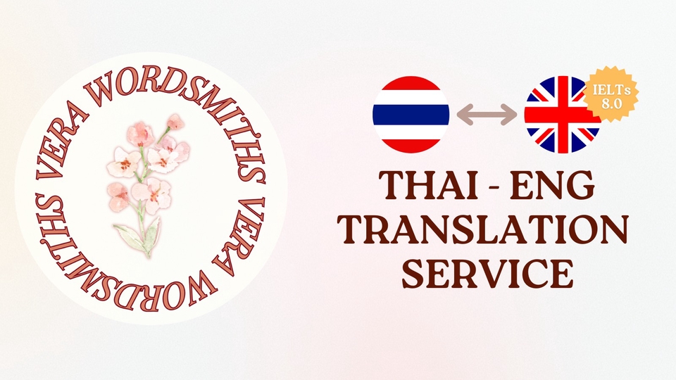 IELTS 8.0 รับแปลไทย-อังกฤษ อังกฤษ-ไทย / Thai-Eng Eng-Thai Translation ...