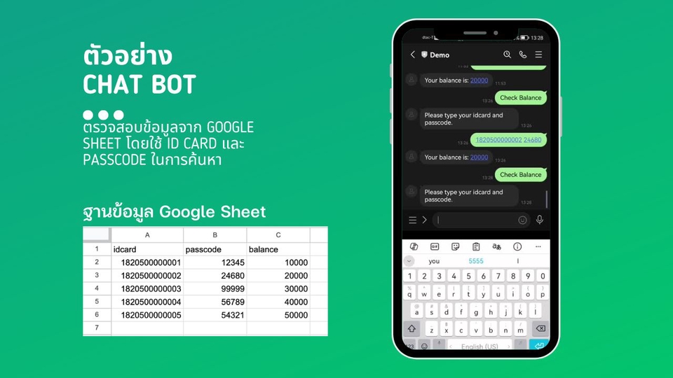 รับทำ Chat Bot, Rich Menu, LIFF App, Flex Message, เชื่อมต่อ Webhook, Messaging API