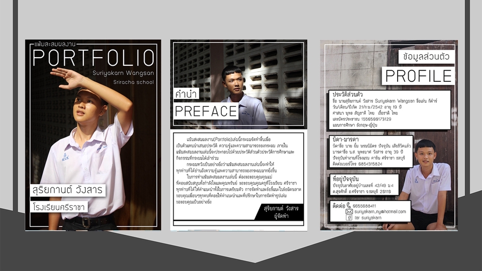 Portfolio&Resume (Thai&English)
