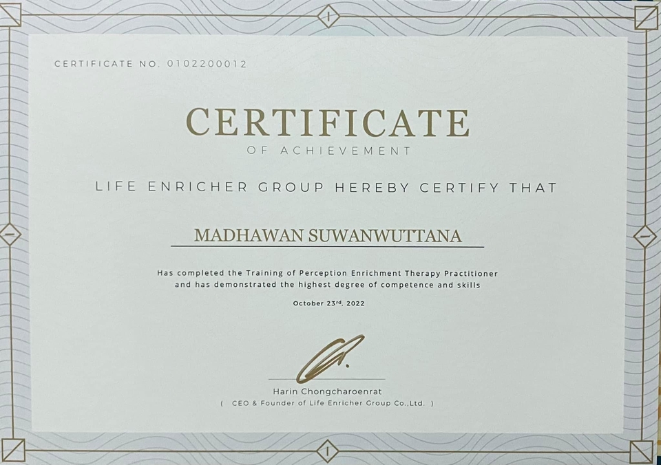 Manifest coaching online สร้างชีวิตที่ปรารถนาในแบบของเราเอง