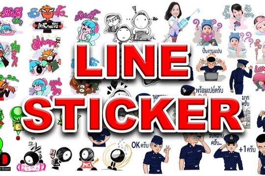 รับวาด Sticker Line ออกแบบตามสไตล์คุณ ได้ทุกแนวที่คุณต้องการ