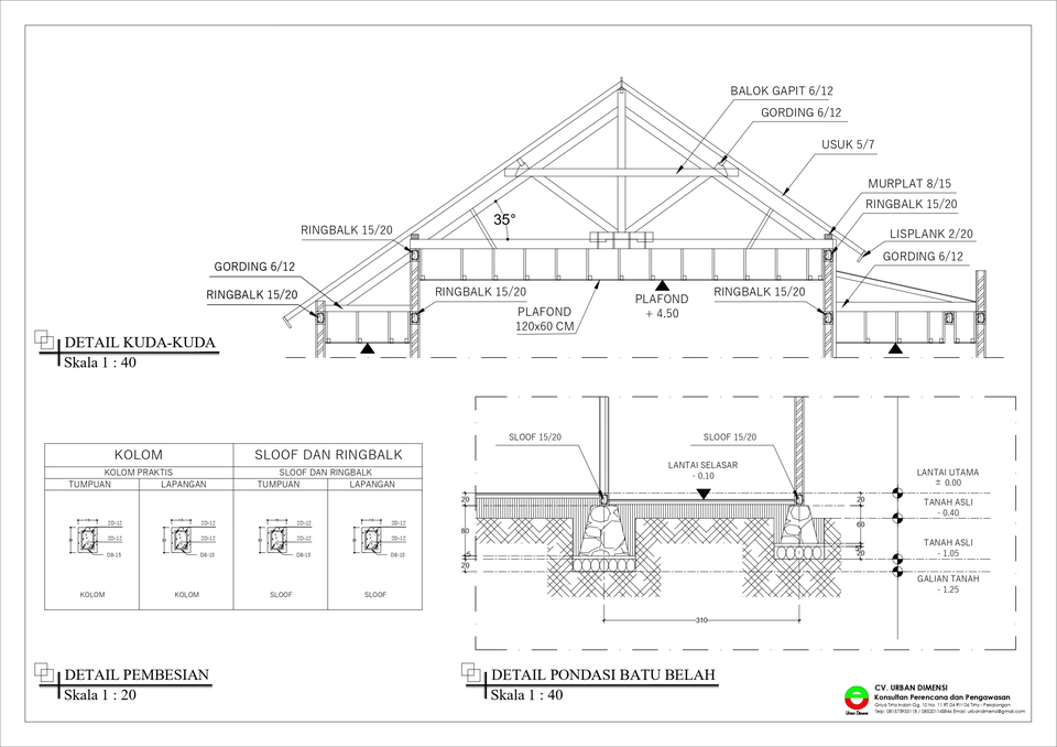 2D AutoCAD Drawing and Estimating Cost