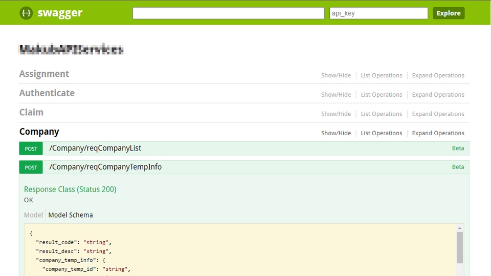 รับพัฒนา และออกแบบ Json Rest API