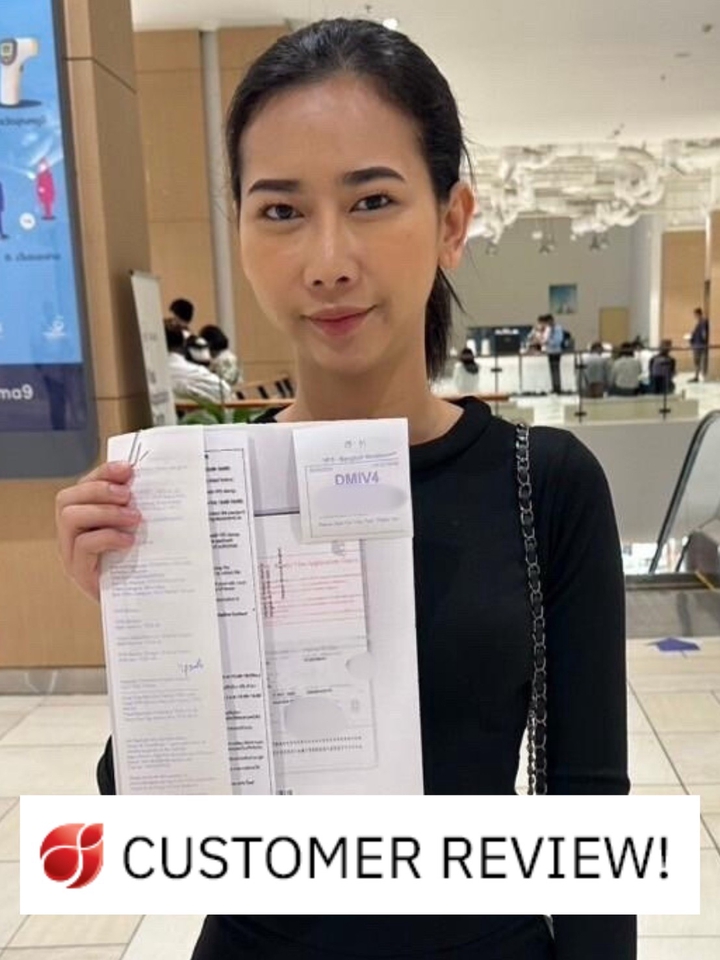 MESUB visa&travel บริการด้านวีซ่าครบวงจร