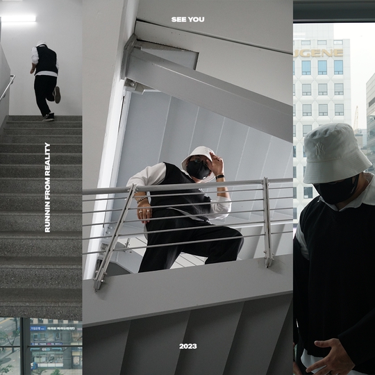 AESTHETIC INSTAGRAM JOINT POST