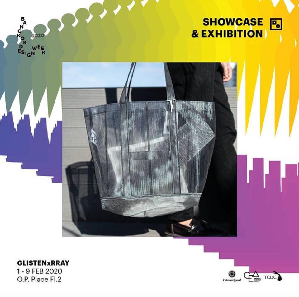 GLISTEN DESIGN ที่ปรึกษาด้านการคิดสร้างสรรค์ธุรกิจนวัตกรรม Startup