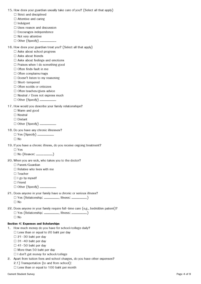 แบบสอบถาม Tailor-made questionnaire