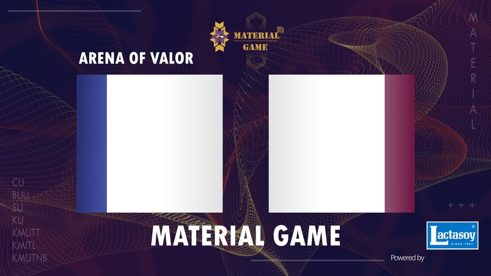 รับออกแบบ overlay สำหรับ streaming การแข่งขัน e-sport