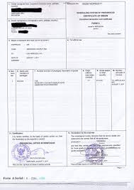JASA PENGERJAAN COO (CERTIFICATE OF ORIGIN)