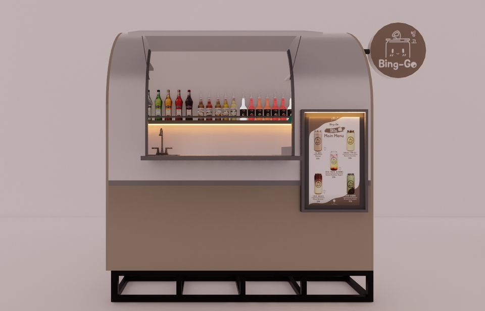 Desain Booth