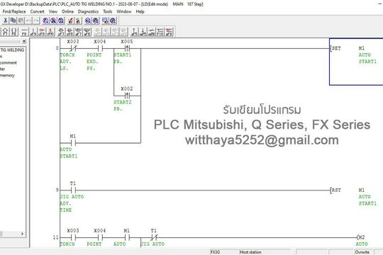 รับเขียนโปรแกรม PLC Mitsubishi, Q Series, FX Series