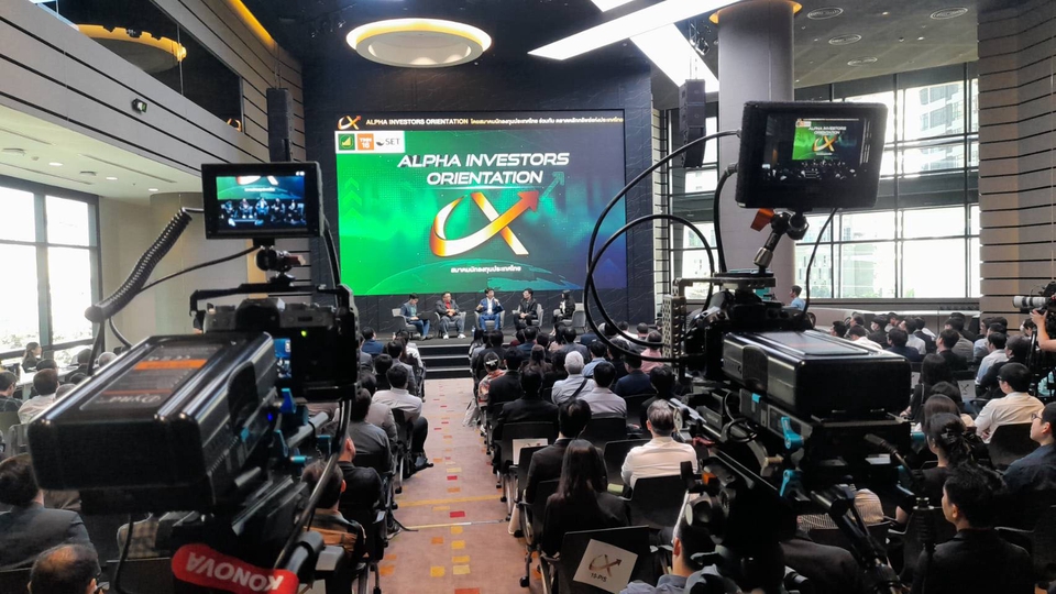 รับถ่ายทอดสด OB switching บันทึกเทป ไลฟ์สด Streaming งานประชุมสัมนา งานอีเว้นท์