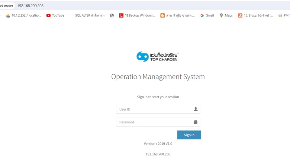 เชี่ยวชาญด้านการพัฒนาระบบทั้งแบบ Web application และ Win application