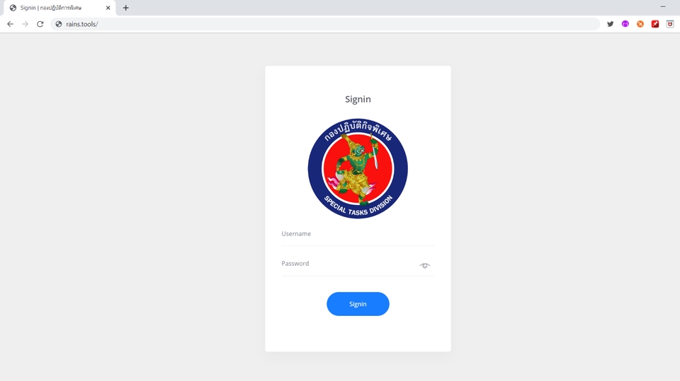 รับทำเว็บไซต์ระบบด้วย Php Javascript Html5 Css3 3880