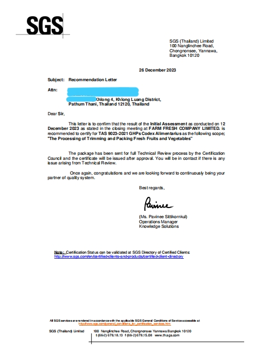 Quality Management Representative/Quality Management System Consult and ...