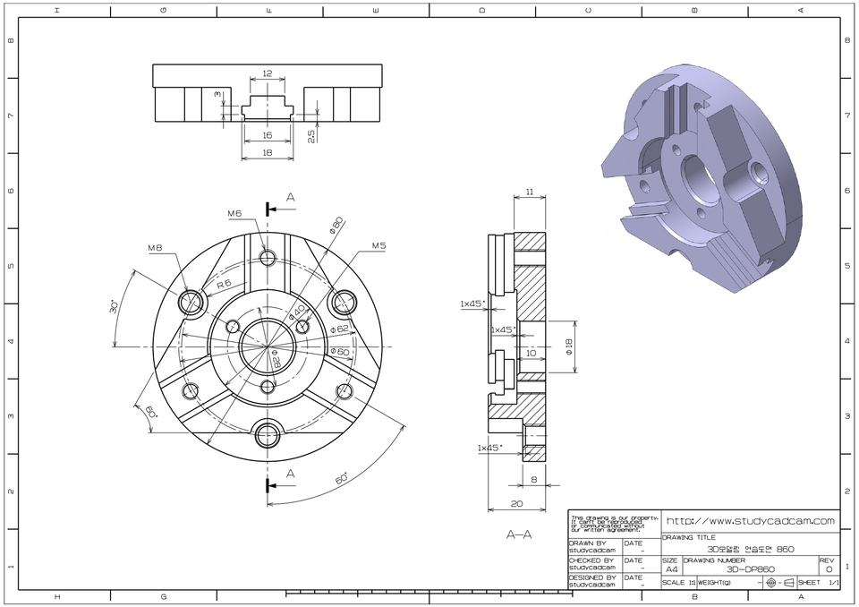 Membuat gambar kerja 2D dan 3D modelling