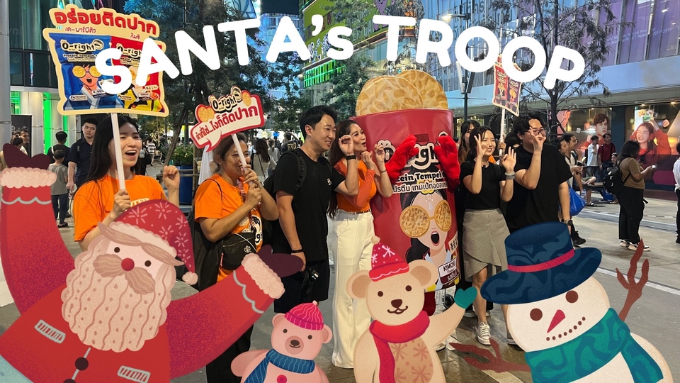 Troop / Event Marketing For X'Mas Campaign
