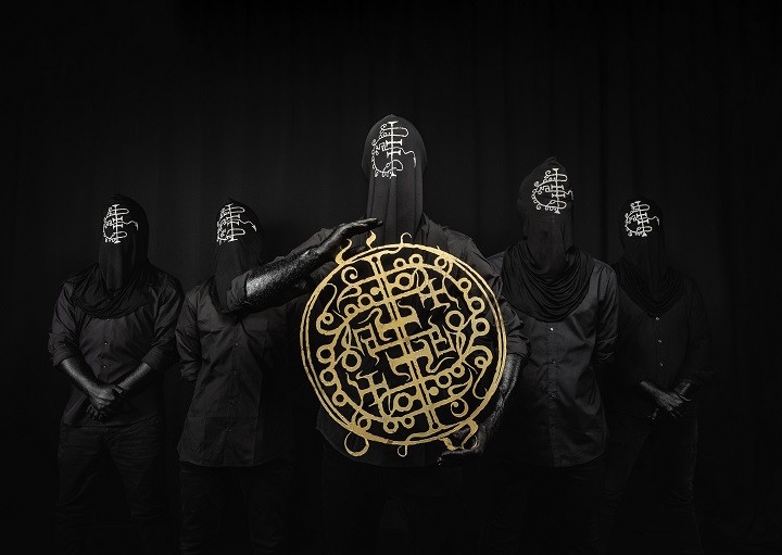 Gaerea – Hallgasd meg új lemezüket – Fémforgács