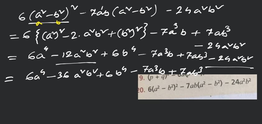 20. 6(a2−b2)2−7ab(a2−b2)−24a2b2 | Filo