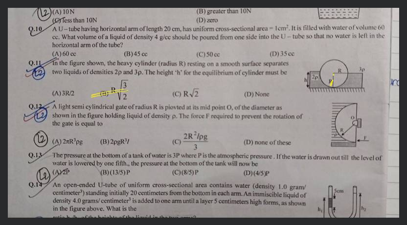 A light semi-cylindrical gate of radius R is pivoted at its mid-point O o..