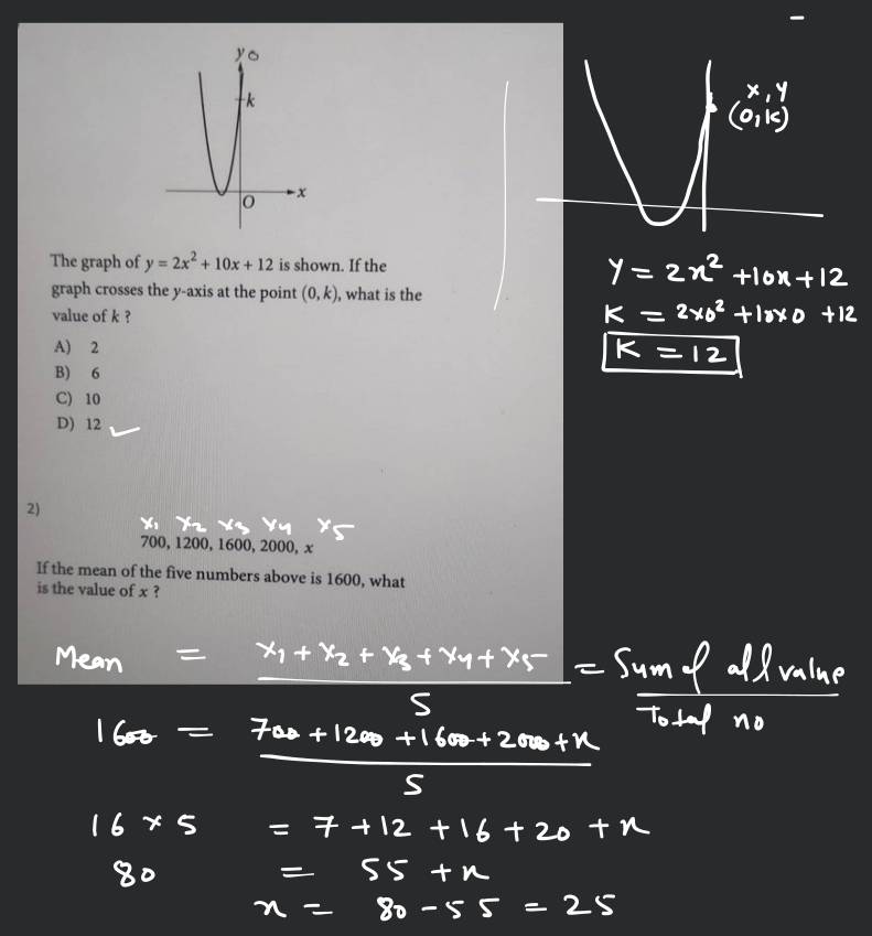 The graph of y=2x2+10x+12 is shown. If the graph crosses the y-axis at th..