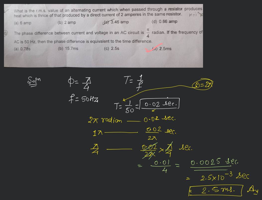 The Phase Difference Between Current And Voltage In An Ac Circuit Is π4 2562
