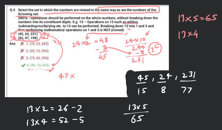 Q 4 Select The Set In Which The Numbers Are Related In The Same Way As Ar