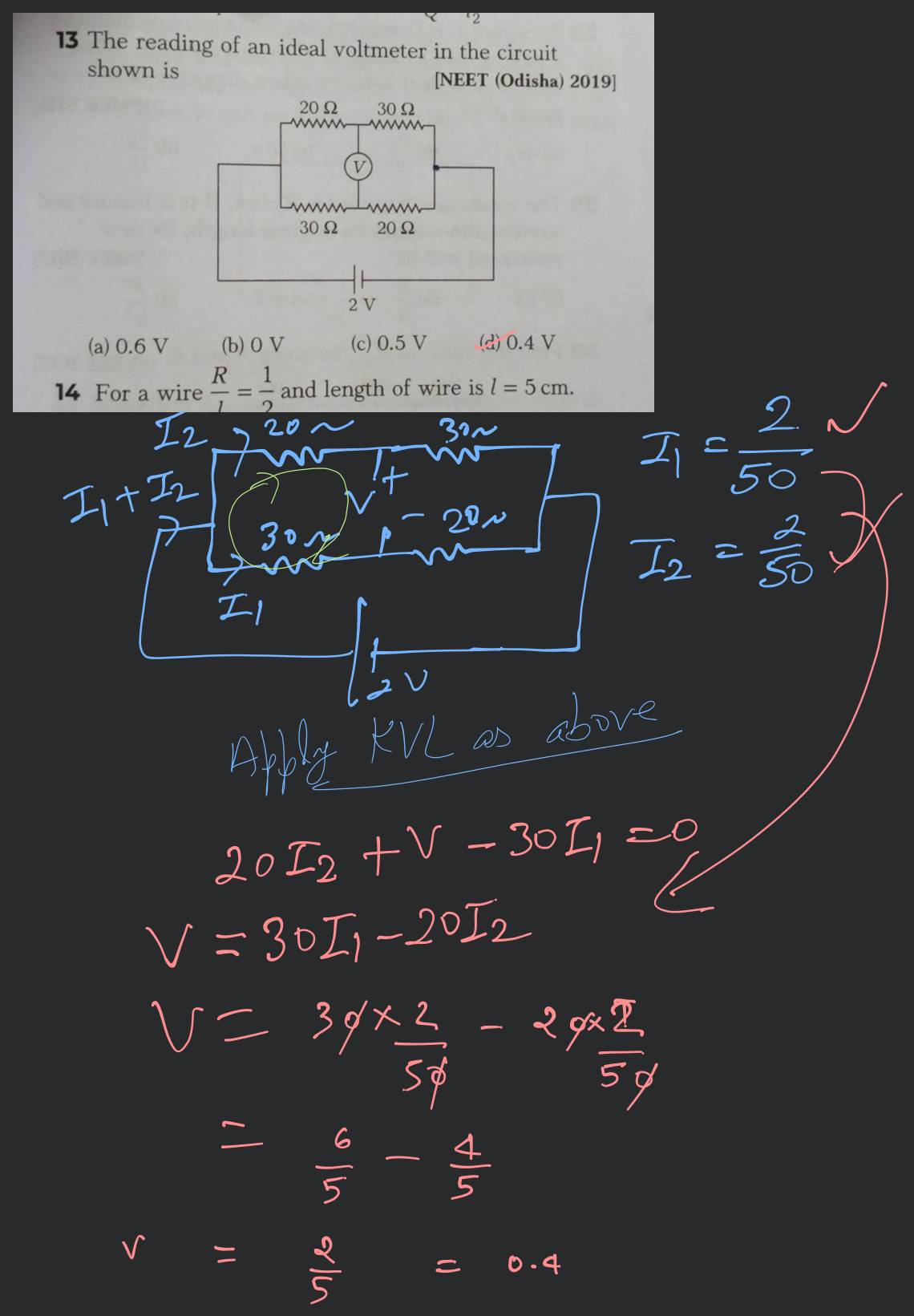 The reading of an ideal voltmeter in the circuit shown is, −− | Filo