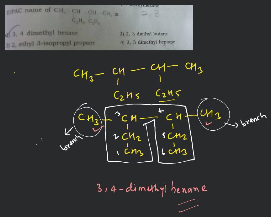 IUPAC name of CH3 −CH−CH−CH3 C2 H3 −C2 H5 is: | Filo