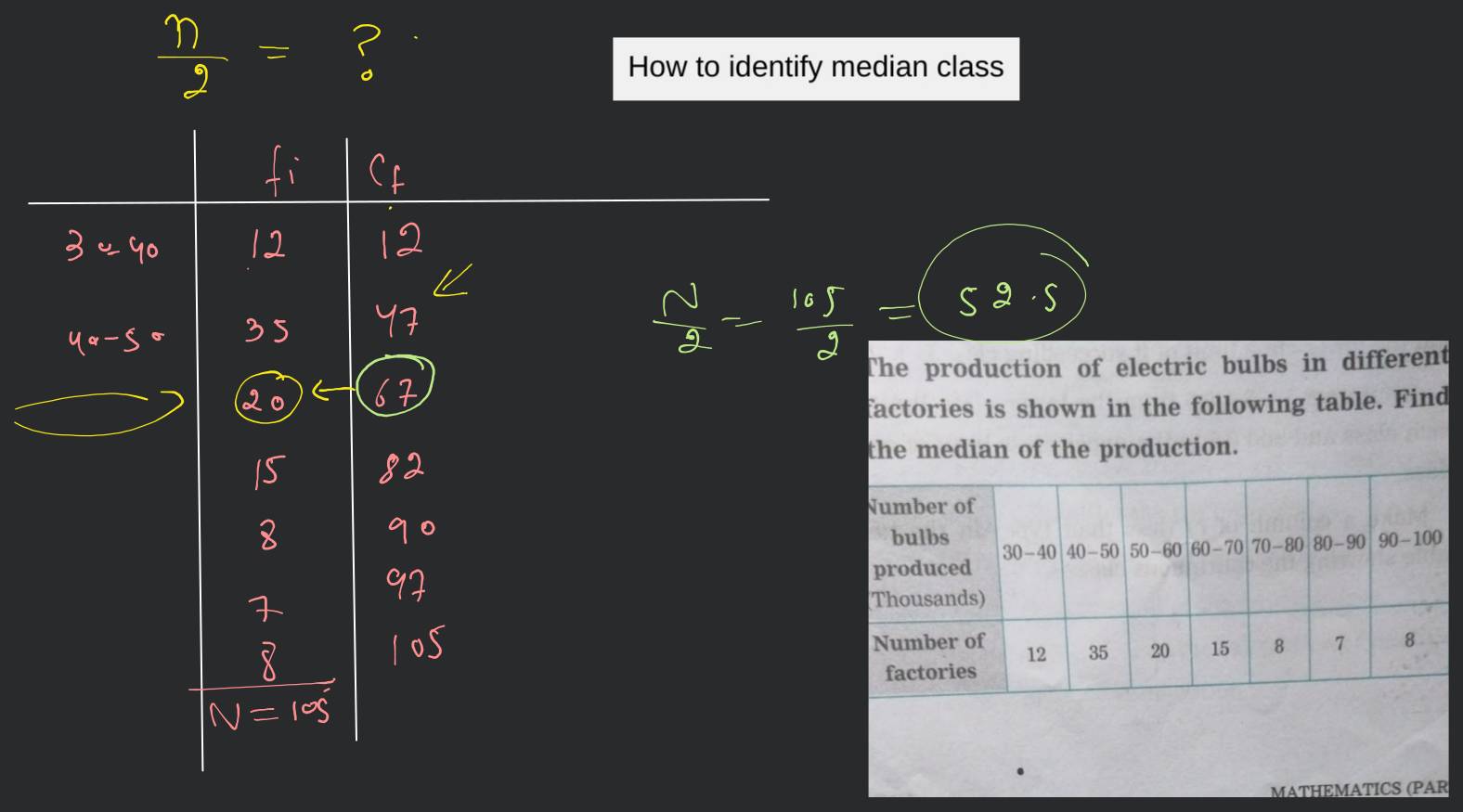 How to identify median class | Filo