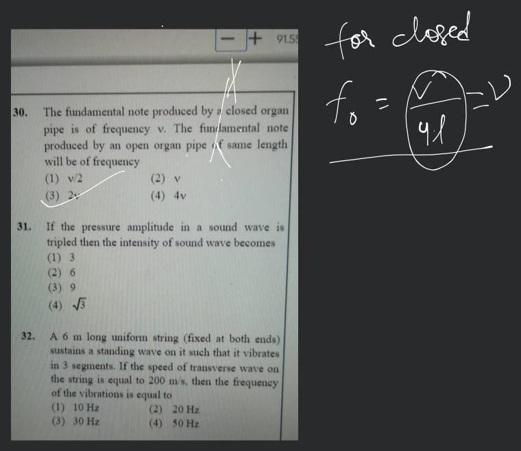 A 6 m long uniform string (fixed at both ends) sustains a standing wave o..