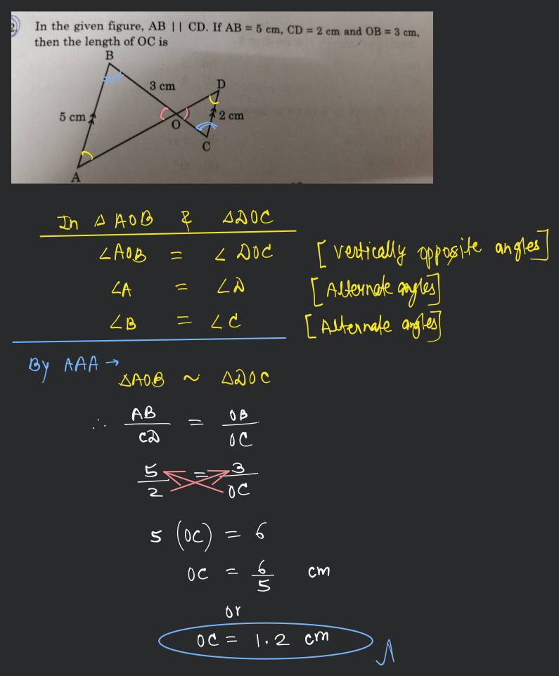 In The Given Figure, If AB=5 Cm,CD=2 Cm And OB=3 Cm, Then, 51% OFF In The Given Figure, If AB=5 Cm,CD=2 Cm And OB=3 Cm, Then, 51% OFF