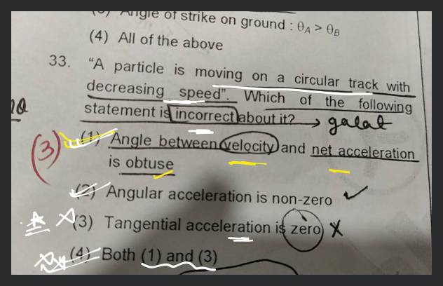A Particle Moves In A Circular Path At A Constant Speed Which One Of The