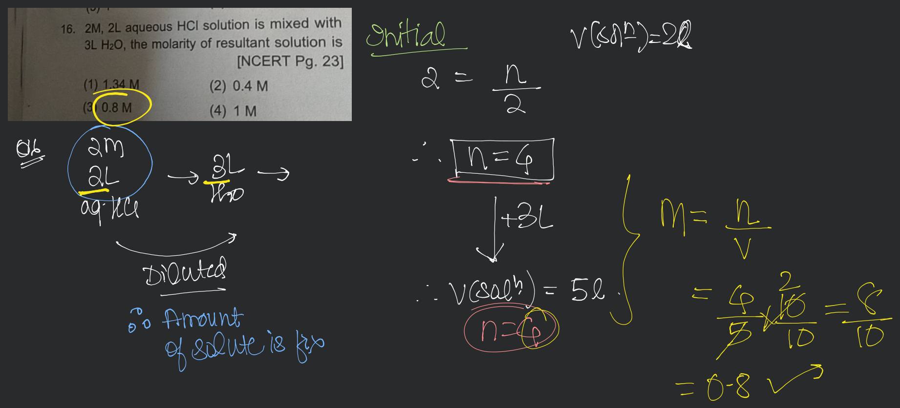 2M,2 L aqueous HCl solution is mixed with 3 LH2 O, the molarity of result..