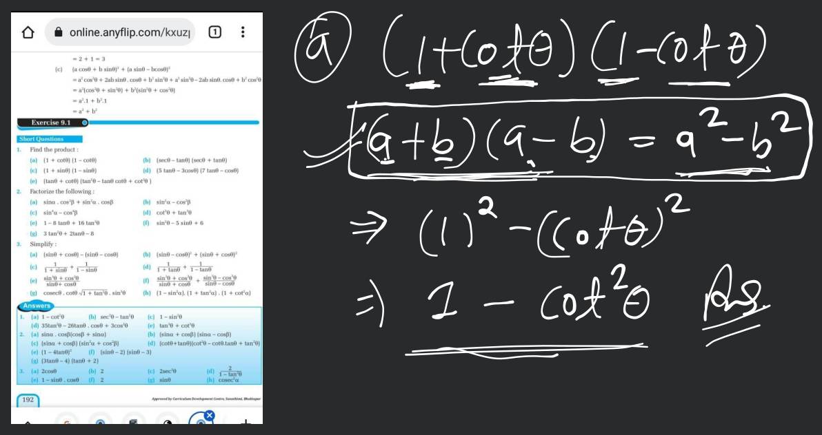 Simplify : (x+y+z)2−(x−y−z)2 | Filo Simplify : (x+y+z)2−(x−y−z)2 | Filo