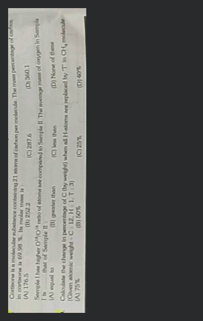 Sample I has higher O18/O16 ratio of atoms are compared to Sample II. The..