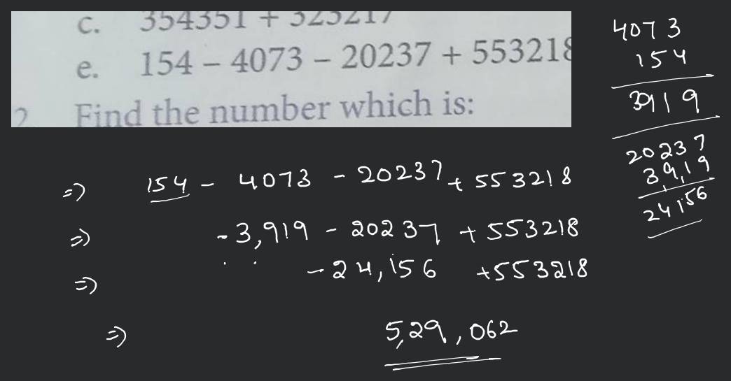 Number 154