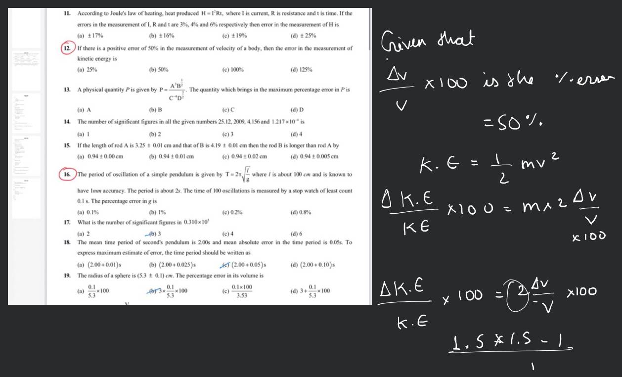 According to Joule's law of heating, heat produced H=I2Rt, where I is cur..