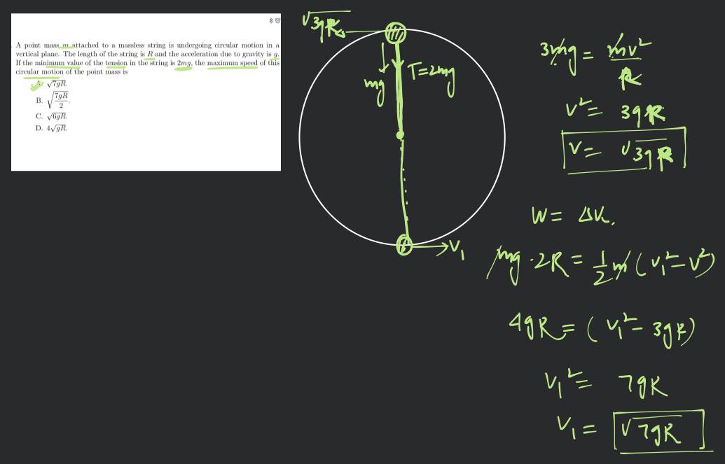 A point mass m attached to a massless string is undergoing circular motio..
