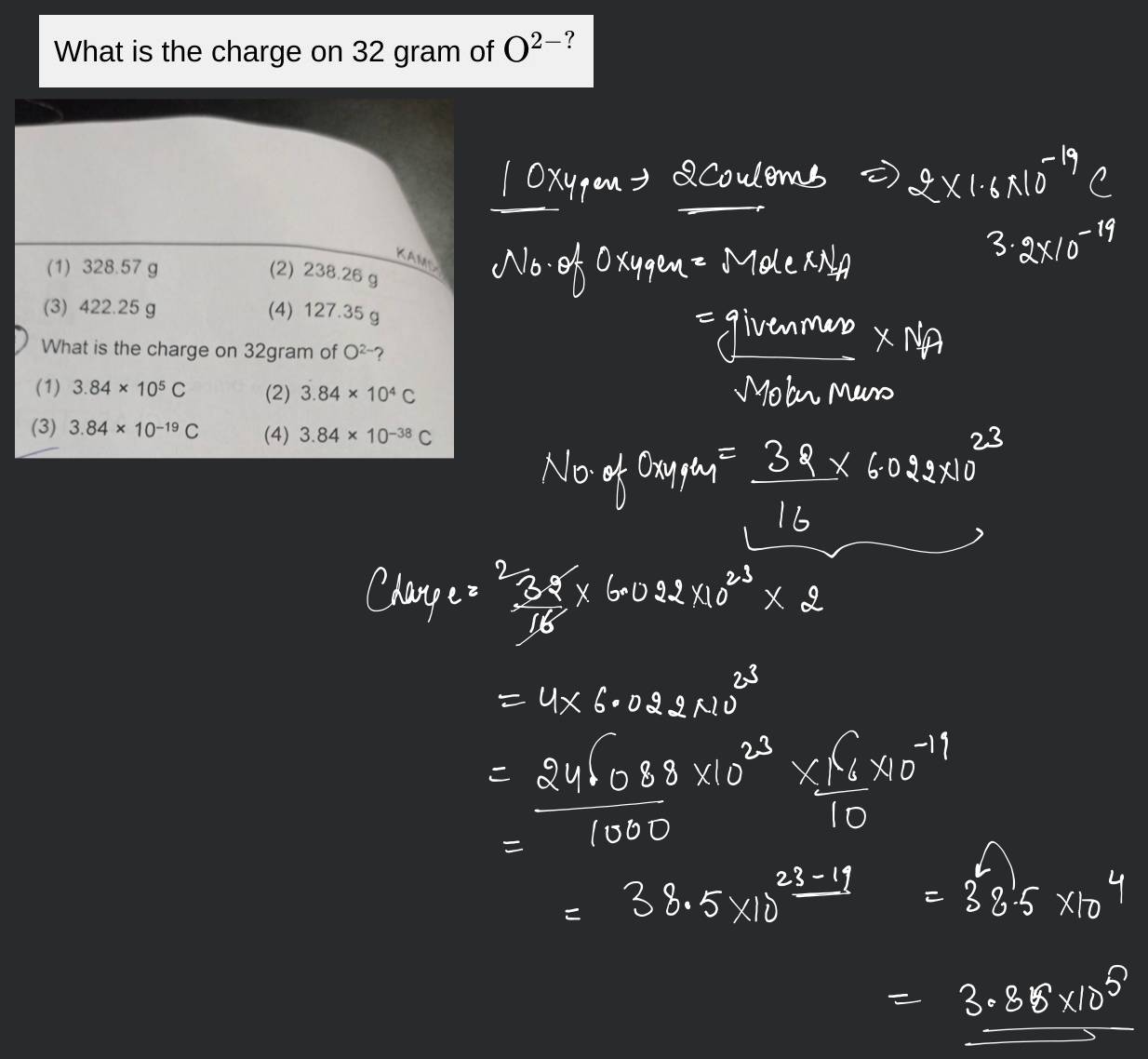 What is the charge on 32 gram of O2−? | Filo