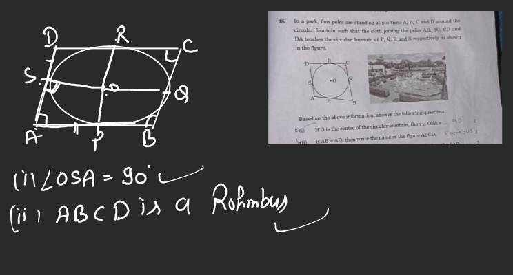 38. In a park, four poles are standing at positions A,B,C and D around th..