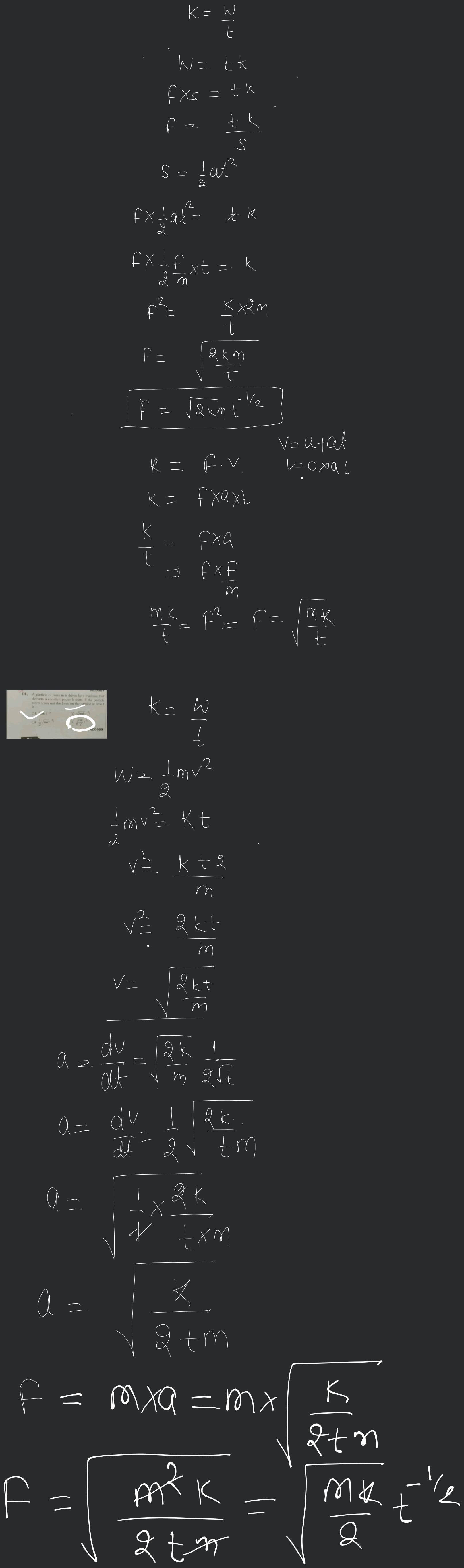 WE0124 23. The force-displacement graph of a particle moving in a straigh..