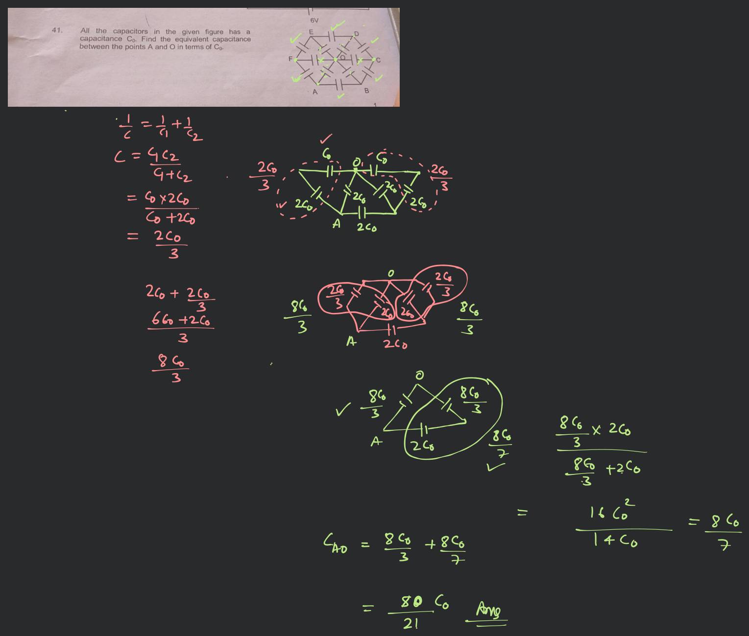 All the capacitors in the given figure has a capacitance C0 . Find the eq..